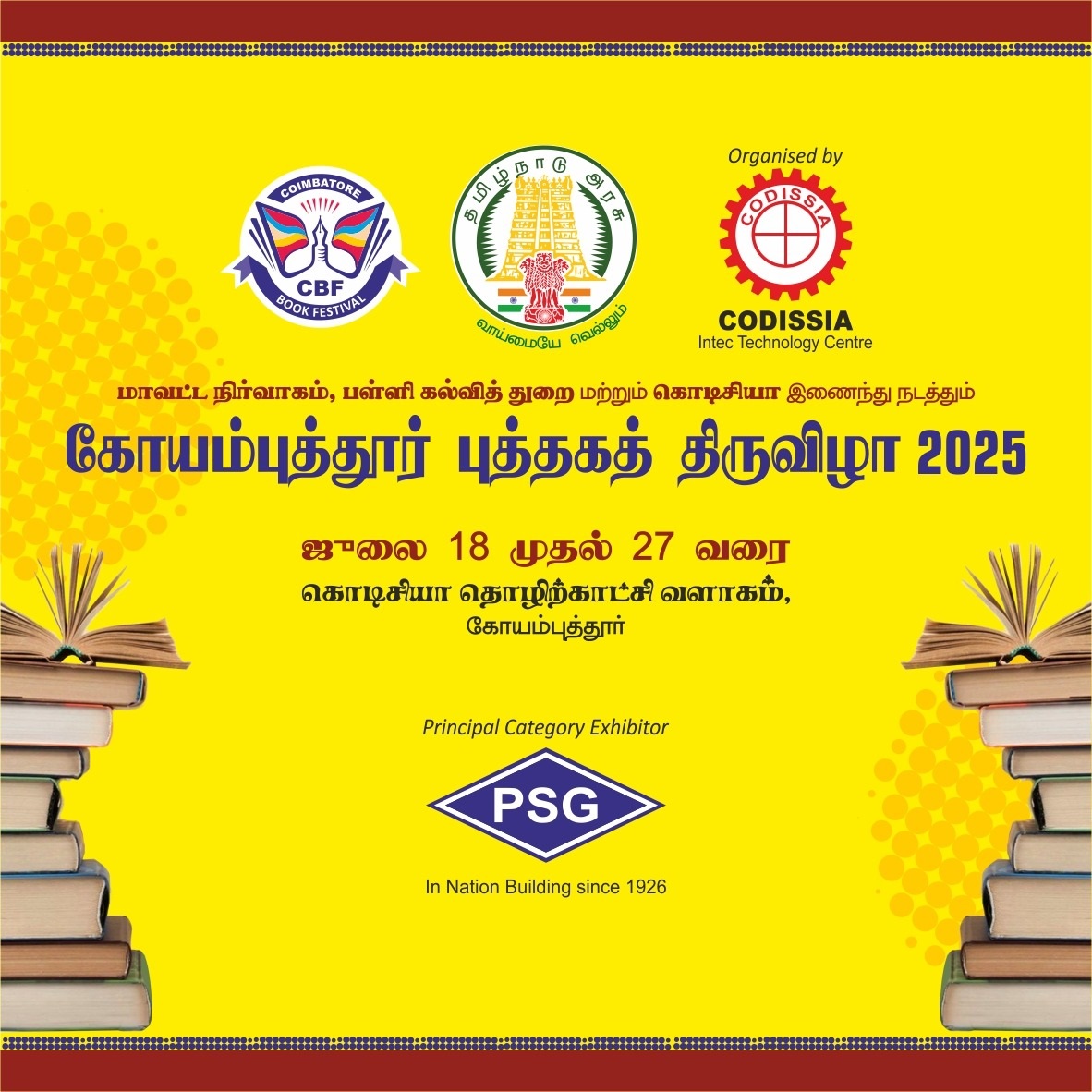 COIMBATORE BOOK FESTIVAL 2025 Invitation from Codissia Intec Technology ...