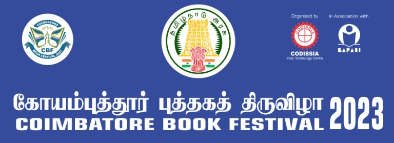 INTEC 2022 Invitation from AARK Metrology Solutions | Codissia Intec Technology Center | IndianMark